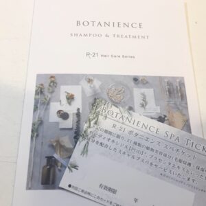 [Hair]数量限定 BOTANICAL SPA フェア始まりました！！ ｜ 札幌市中央区の美容室 salon ORO sapporo